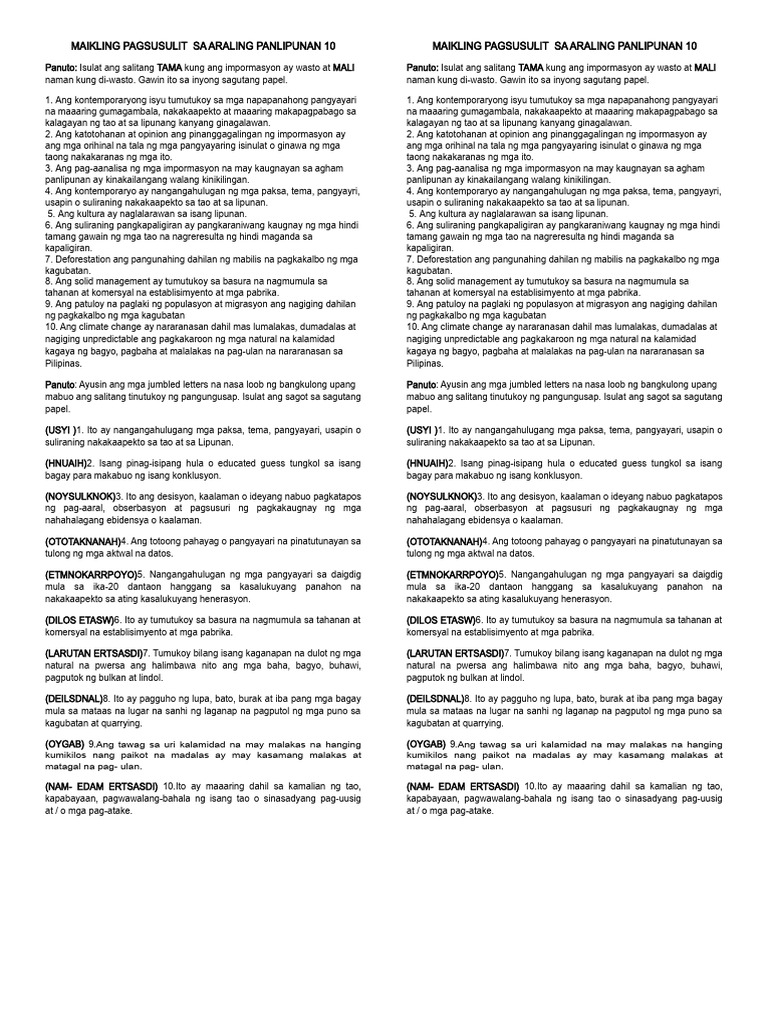 Maikling Pagsusulit Sa Araling Panlipunan 10 | PDF