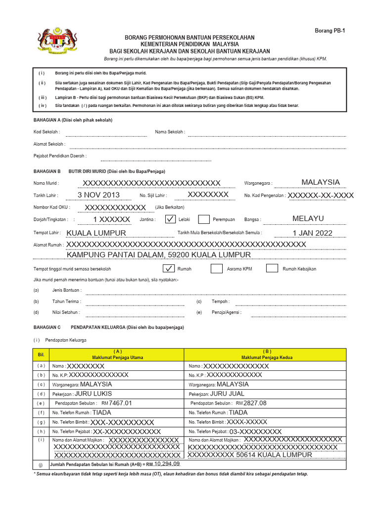 CONTOH Borang-PB-1 | PDF