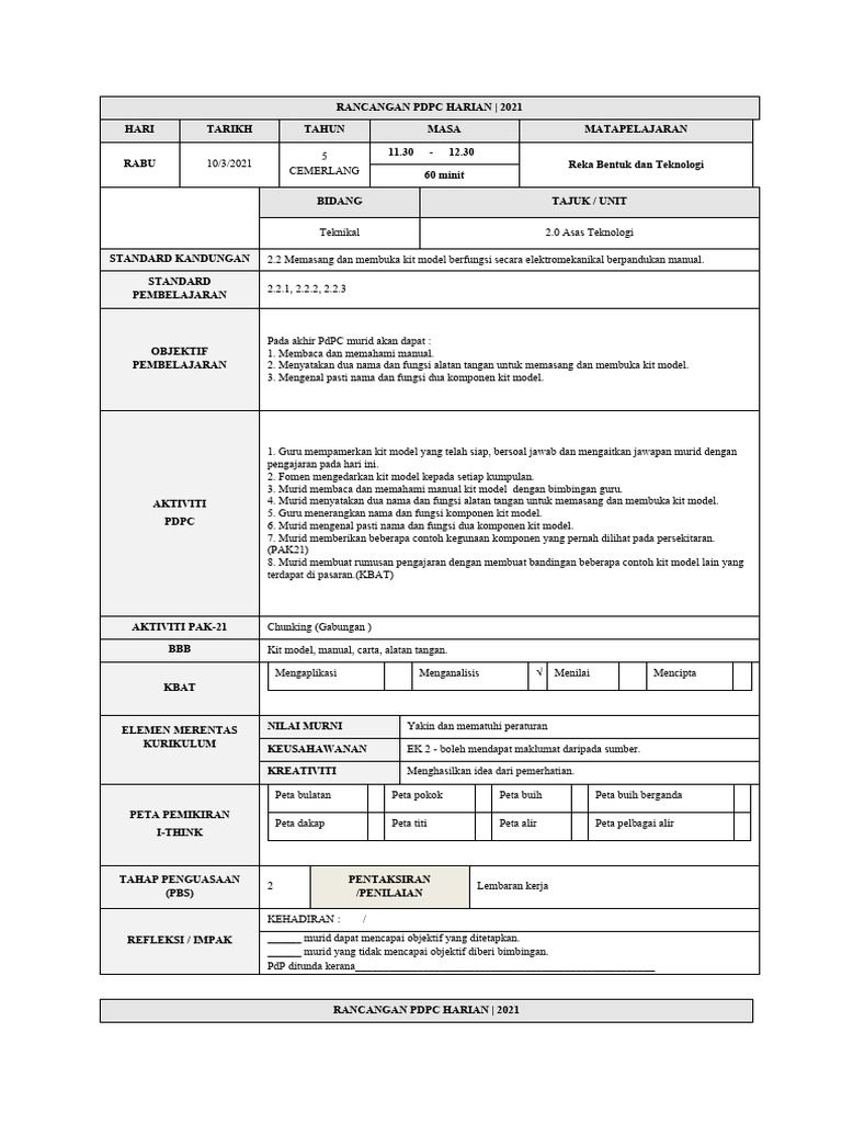 RPH RBT Tahun 5 | PDF | Seni