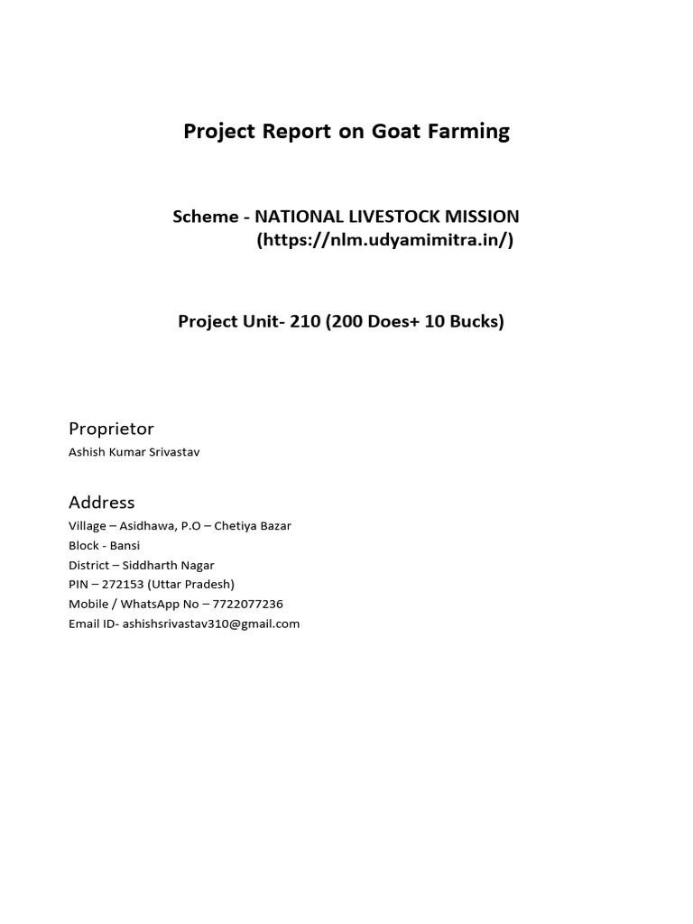 NLM DPR Goat Report - Unit 200 | PDF