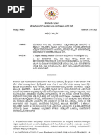 Final - Land Conversion Order | PDF