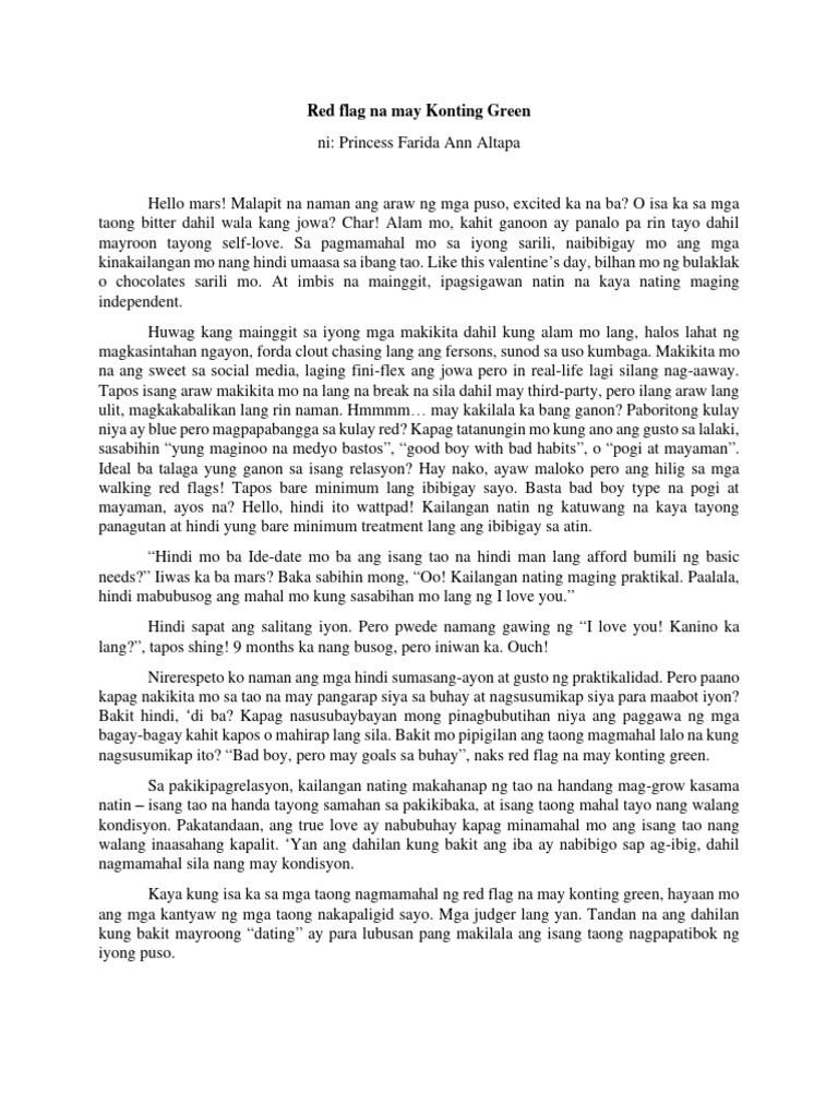 Malayang Sanaysay | PDF