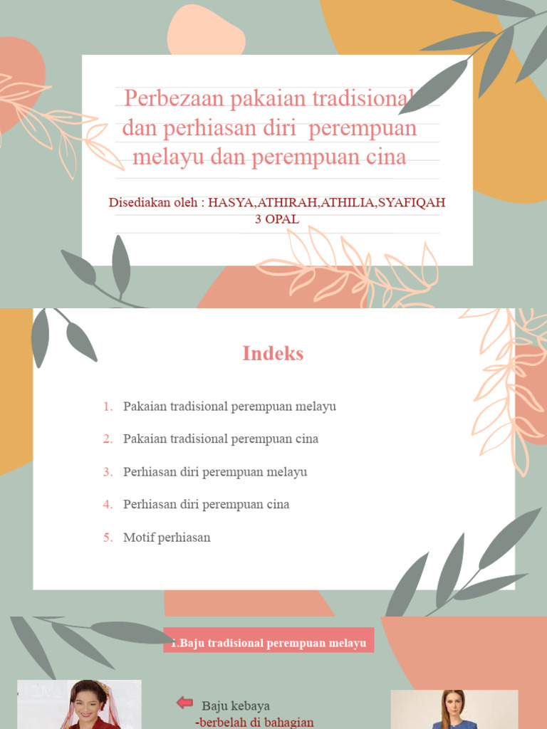 Amalin | PDF