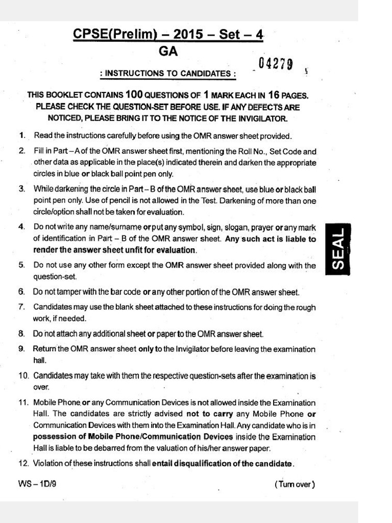 CPSE Prelim 2015 Set 4 | PDF