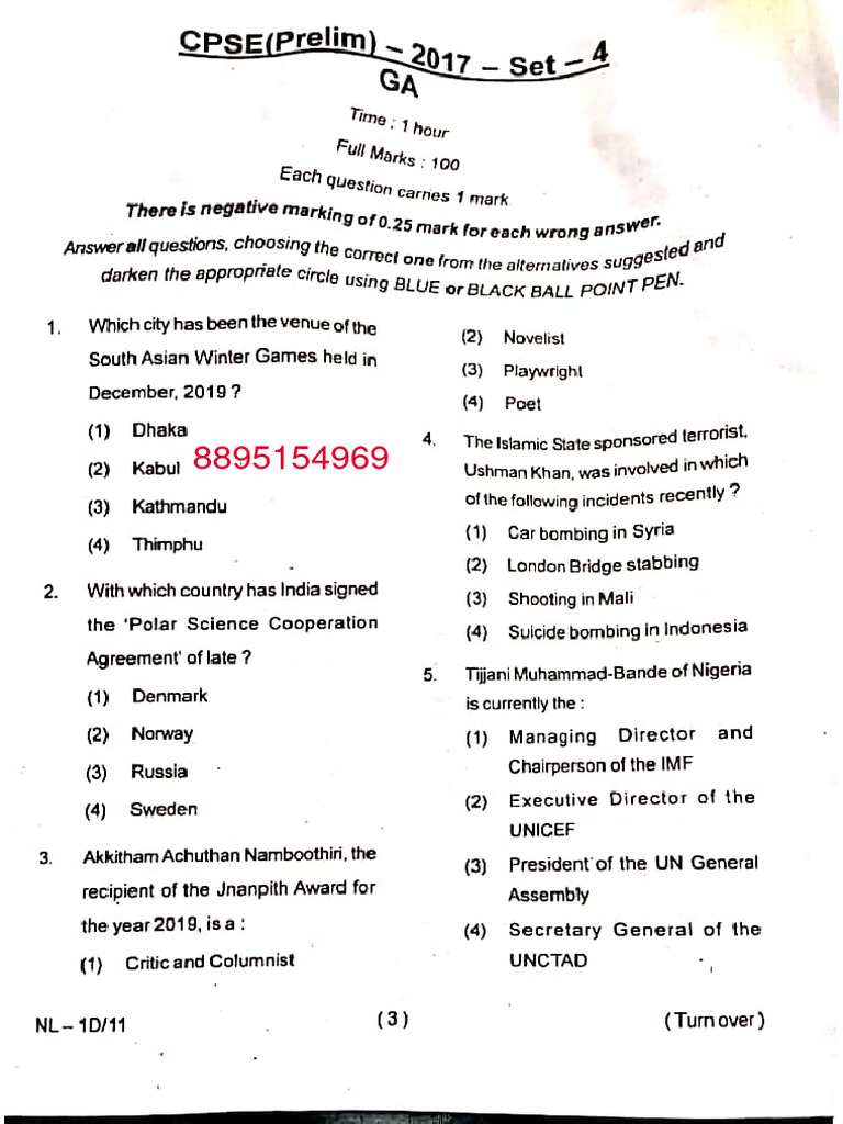 CPSE Prelim 2016 | PDF