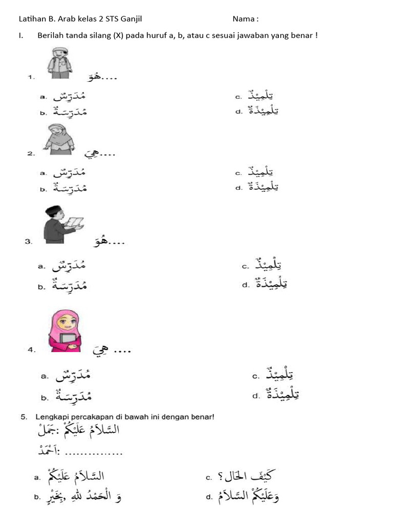 Latihan B. Arab STS Ganjil Kelas 2 | PDF