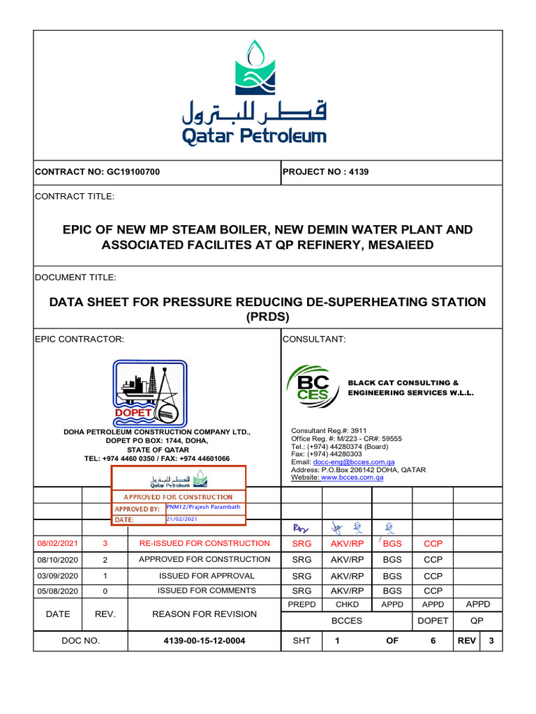 Data Sheet For Pressure Reducing De-Superheating Station (PRDS) | PDF