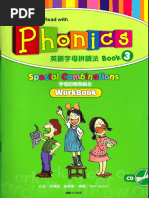 Jolly Phonics Group 2 Worksheets | PDF