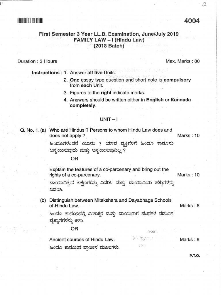 Family Law-I 2018 | PDF