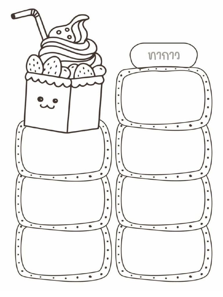 Aiskrim Template | PDF