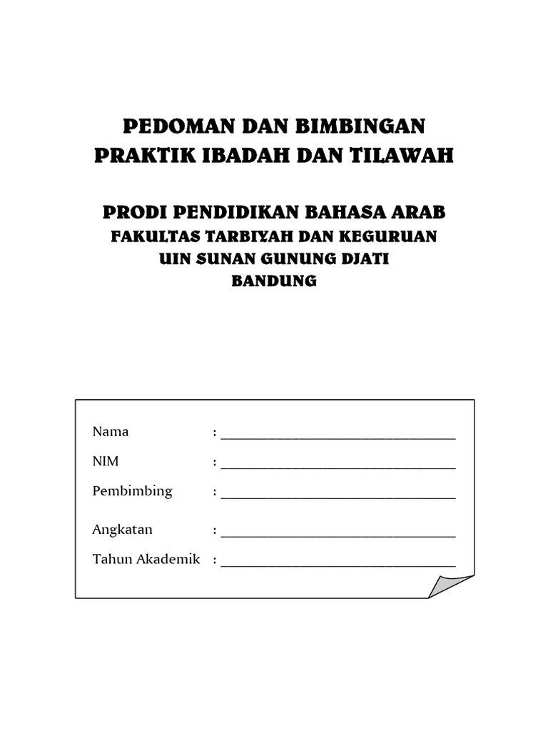 Panduan Ibadah Tilawah | PDF