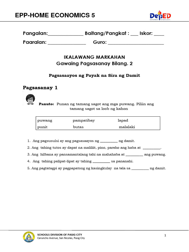 Epp 5 - He 5 - Q2 - DW2 | PDF