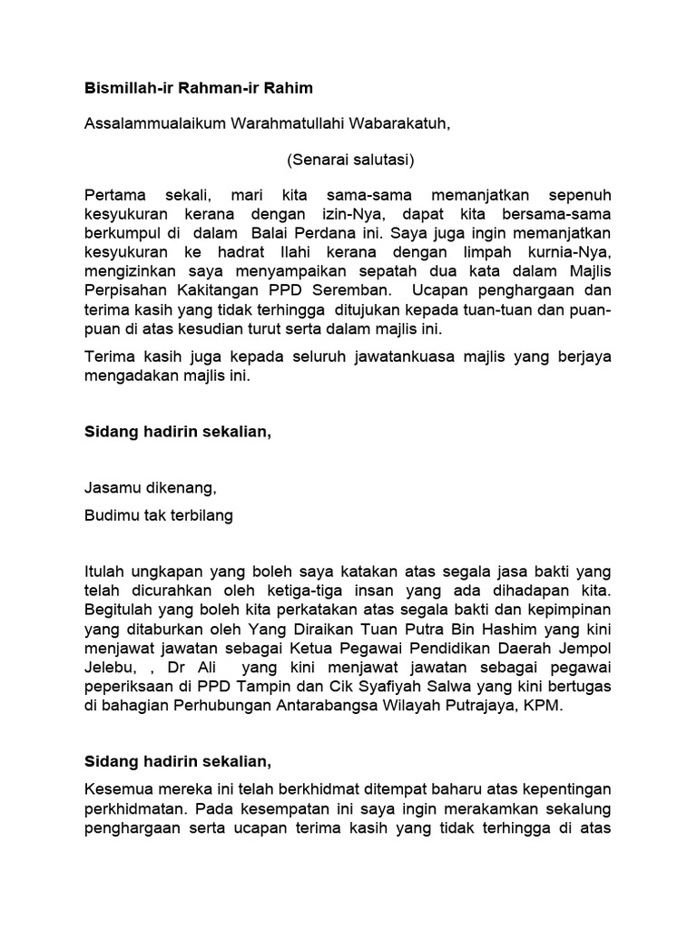TEKS UCAPAN PERPISAHAN | PDF