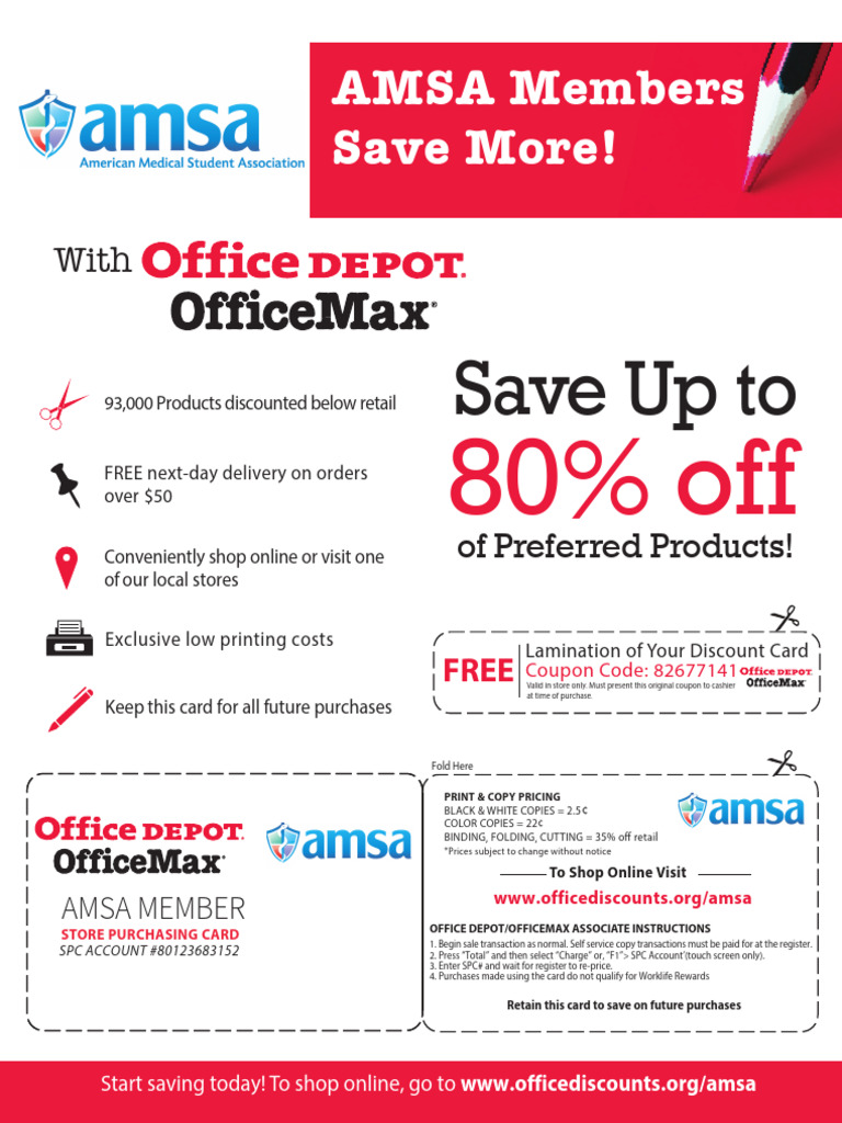 AMSA Member Office Savings | PDF