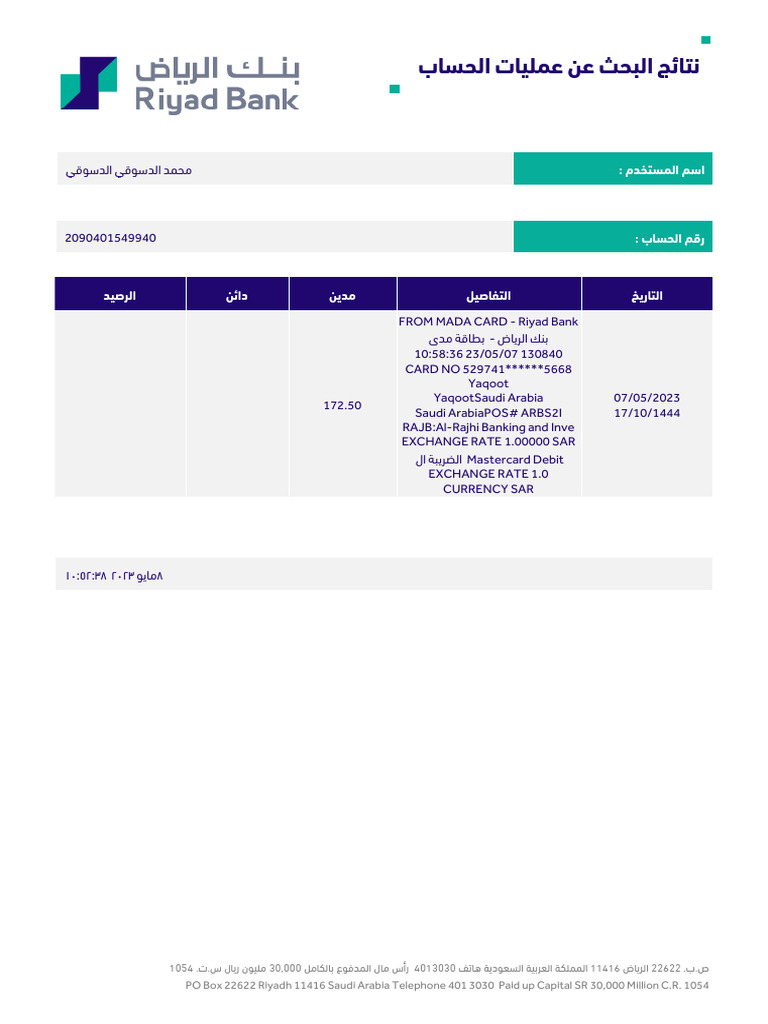 PO Box 22622 Riyadh 11416 Saudi Arabia Telephone 401 3030 Paid Up ...