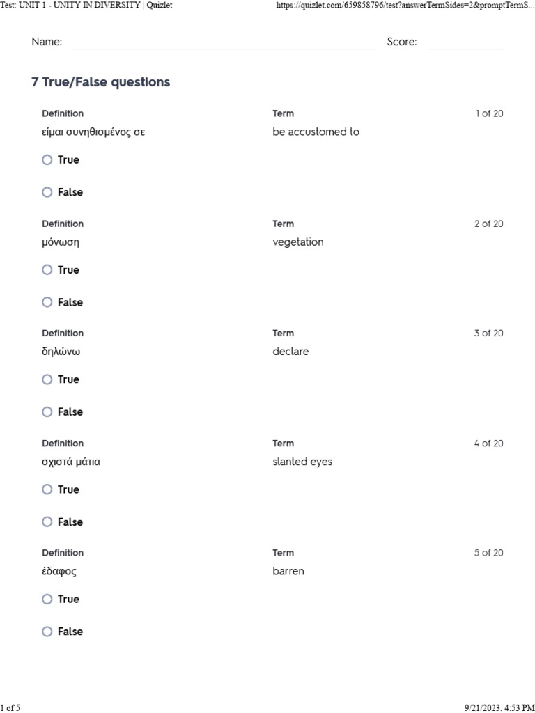 Unit 1 Lesson 1 - Unity in Diversity Vocabulary Test | PDF