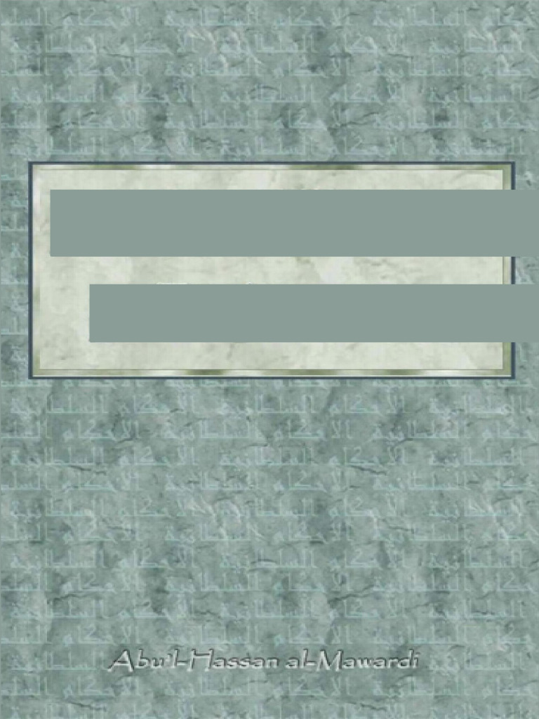 Al-Ahkam As-Sultaniyyah | PDF | Prophets And Messengers In Islam | Muhammad