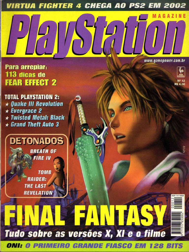 Playstation Magazine 12 | PDF