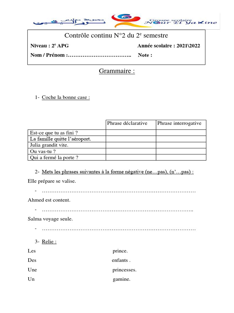 Controle Continu 2 S2 Bouchra Mahir | PDF