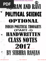 PSIR Topper Notes and Blogs | PDF