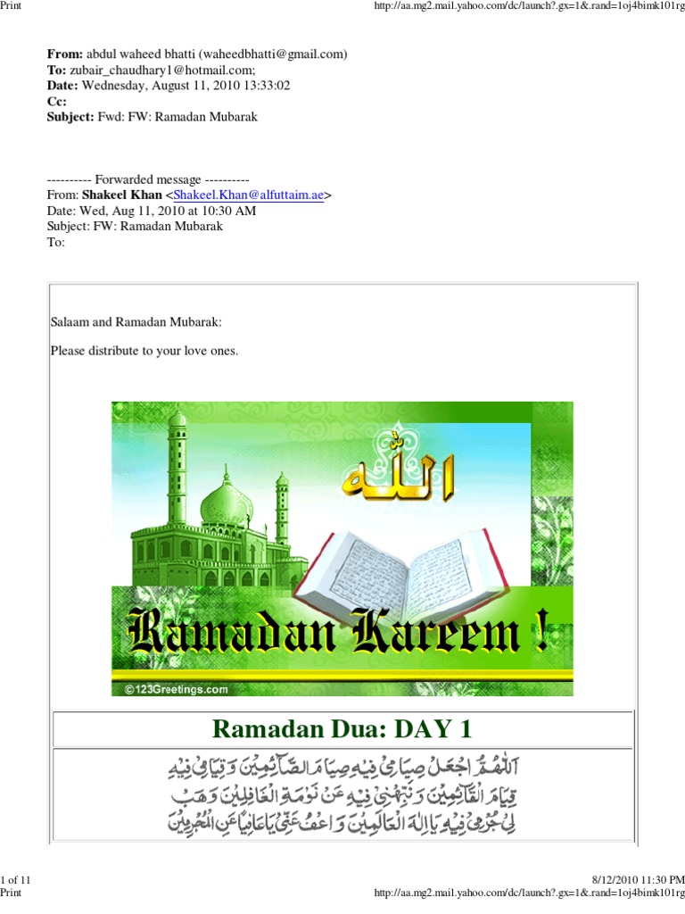 Ramadan Dua | PDF | Ramadan | Fasting