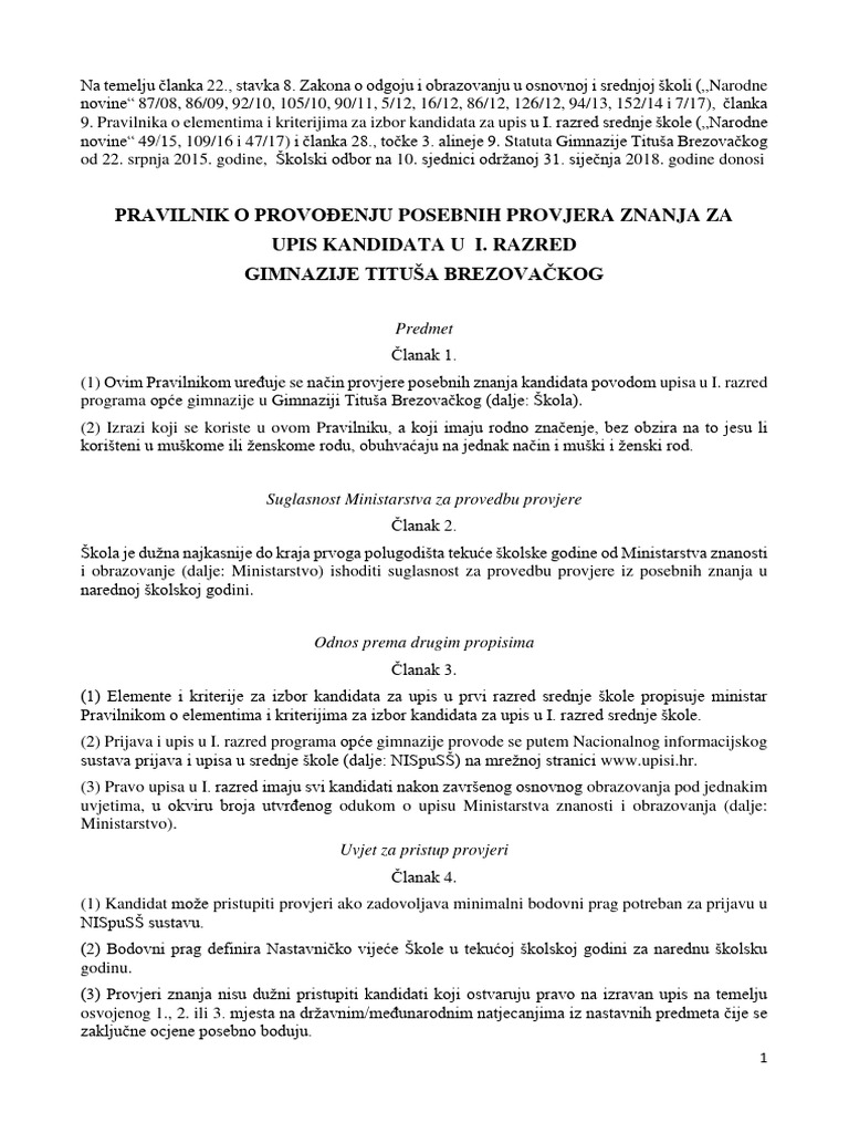 Pravilnik o Provo Enju Posebnih Provjera Znanja GTB | PDF