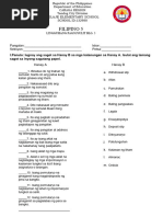 Bahagi NG Liham (Worksheet) | PDF