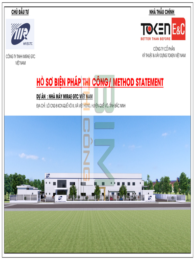 Mirae GTC Project | PDF