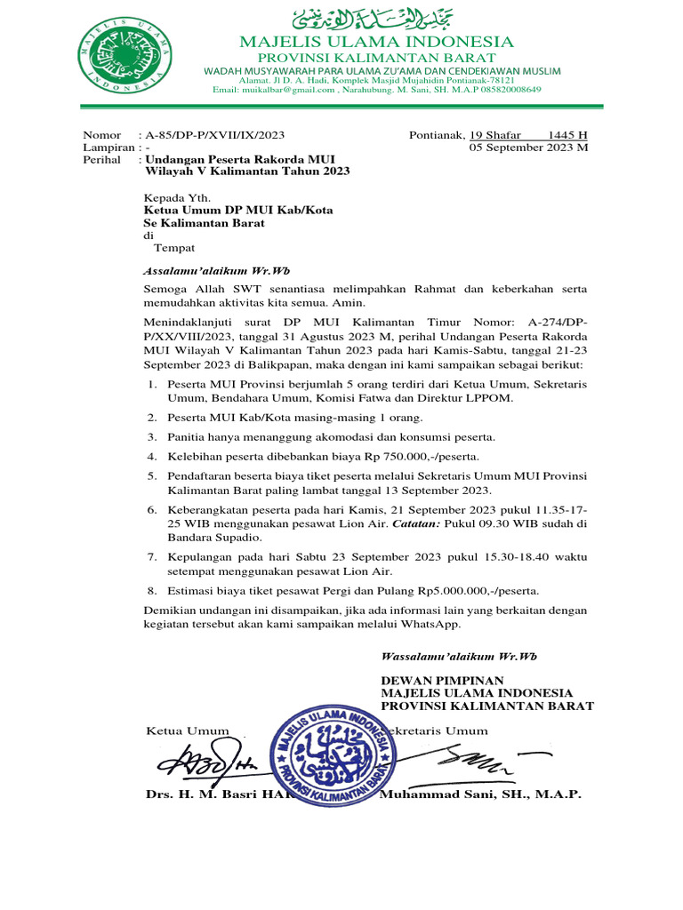 Majelis Ulama Indonesia | PDF