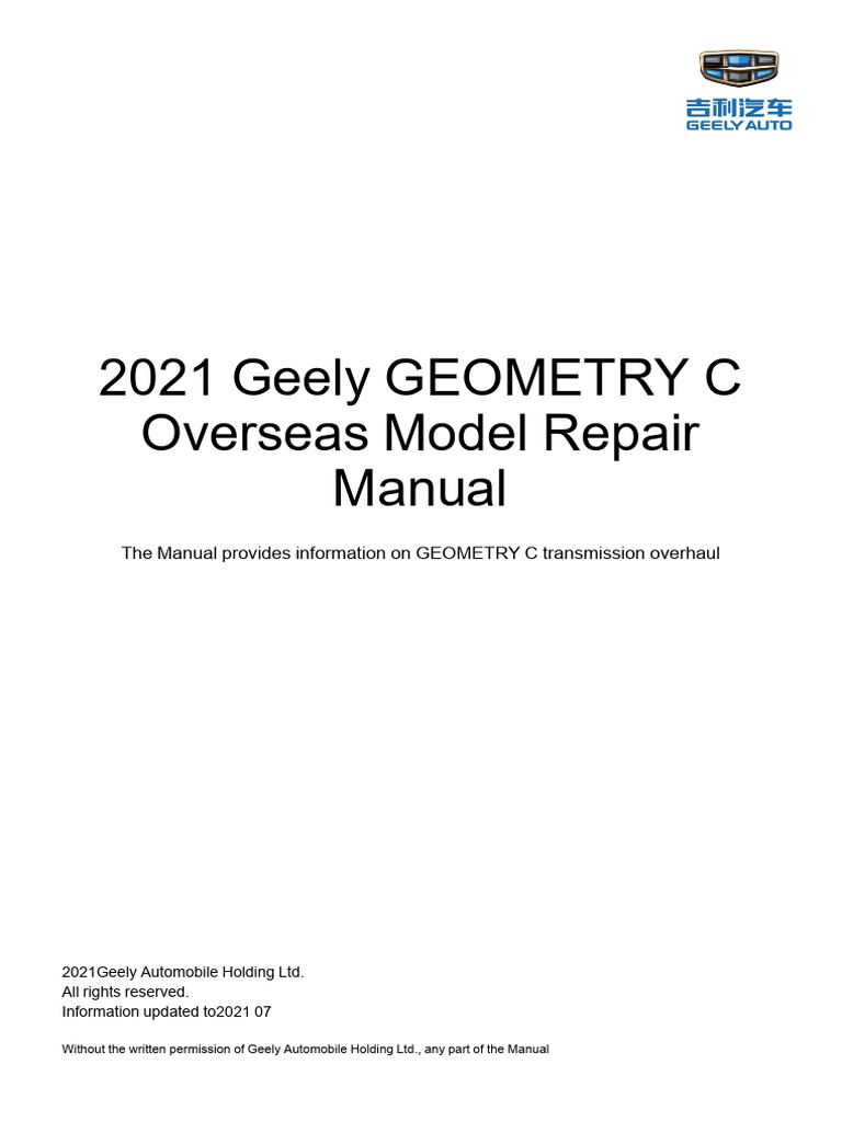 Geometry C Workshop Manual | PDF | Business | Computers