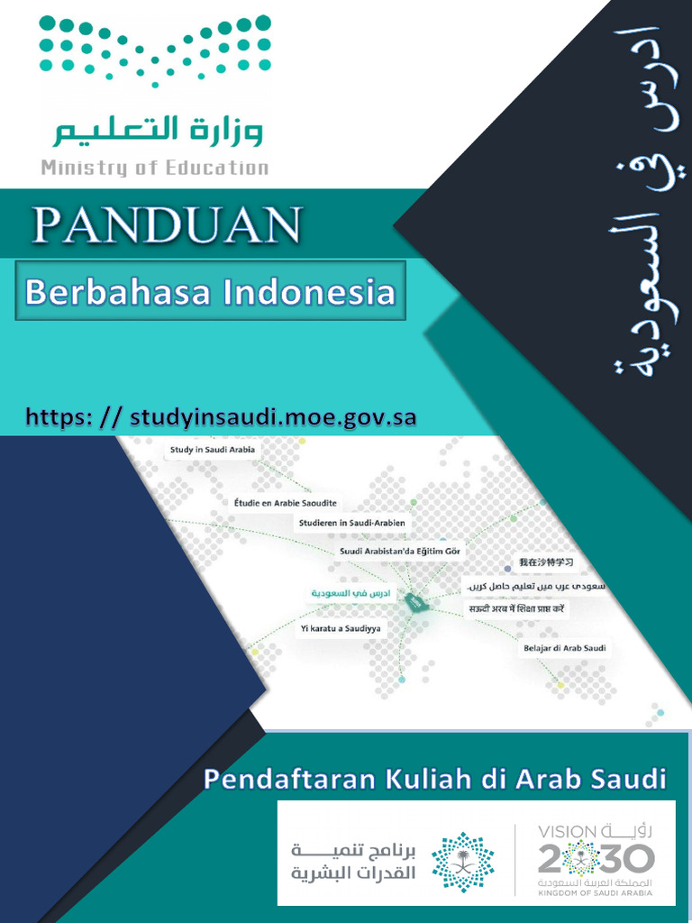 Panduan Dan Tutorial Pendaftaran Platform 'Study in Saudi' | PDF