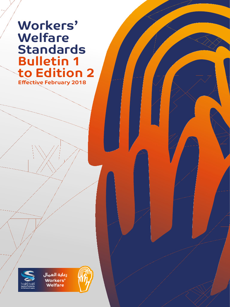Workers Welfare Standards Qatar 2022 v2 | PDF | Employment | Audit