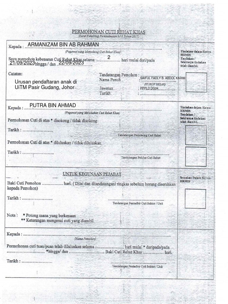 Borang Cuti Rehat Khas | PDF