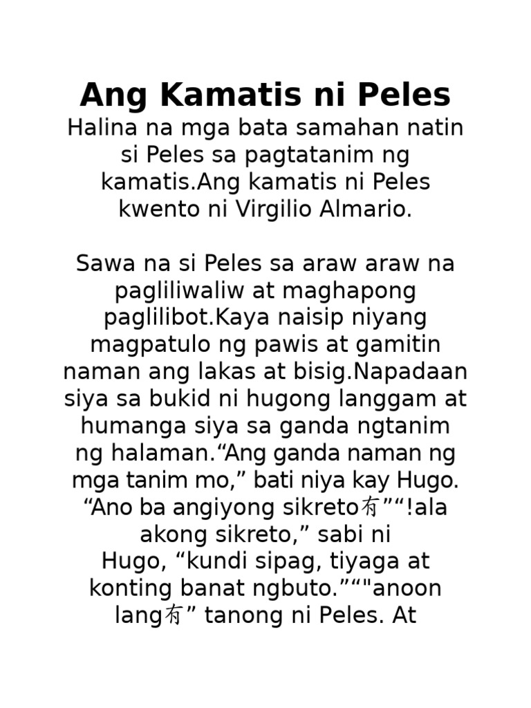 Ang Kamatis Ni Peles - Compress | PDF