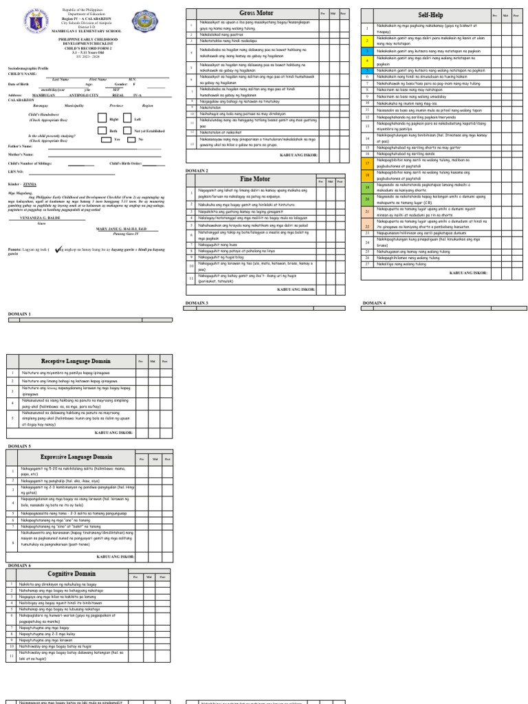 Ecd Blank | PDF