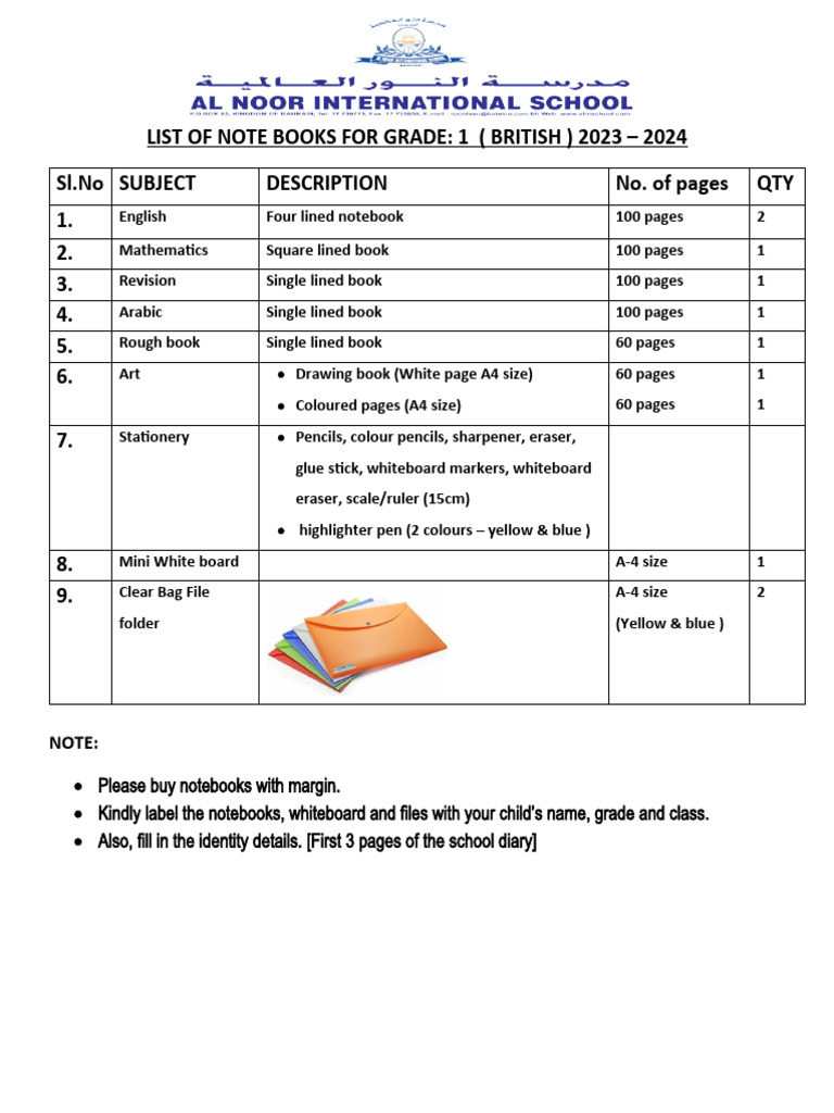 List of Note Books For Grade 1 - 2023-2024 | PDF