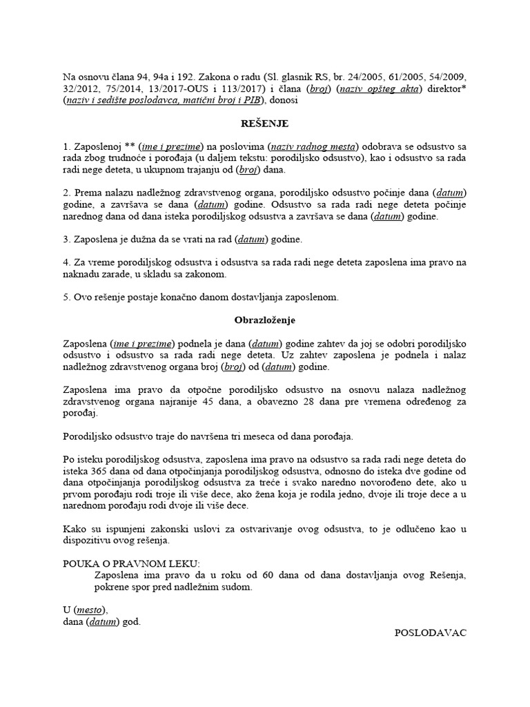 Rešenje o porodiljskom odsustvu i odsustvu sa rada radi nege deteta | PDF