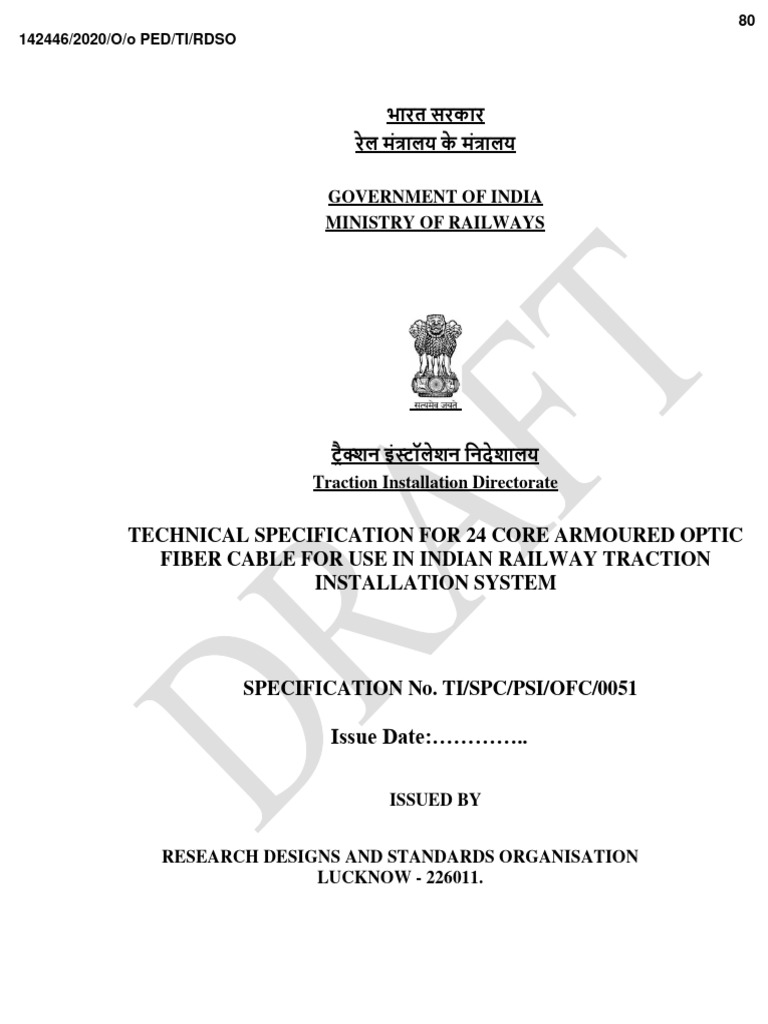 Draft Spec TI SPC PSI OFC 0051 | PDF