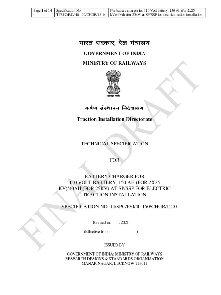 Final Draft Ti SPC Psi 40 150 CHGR 1210 | PDF | Battery Charger | Rectifier