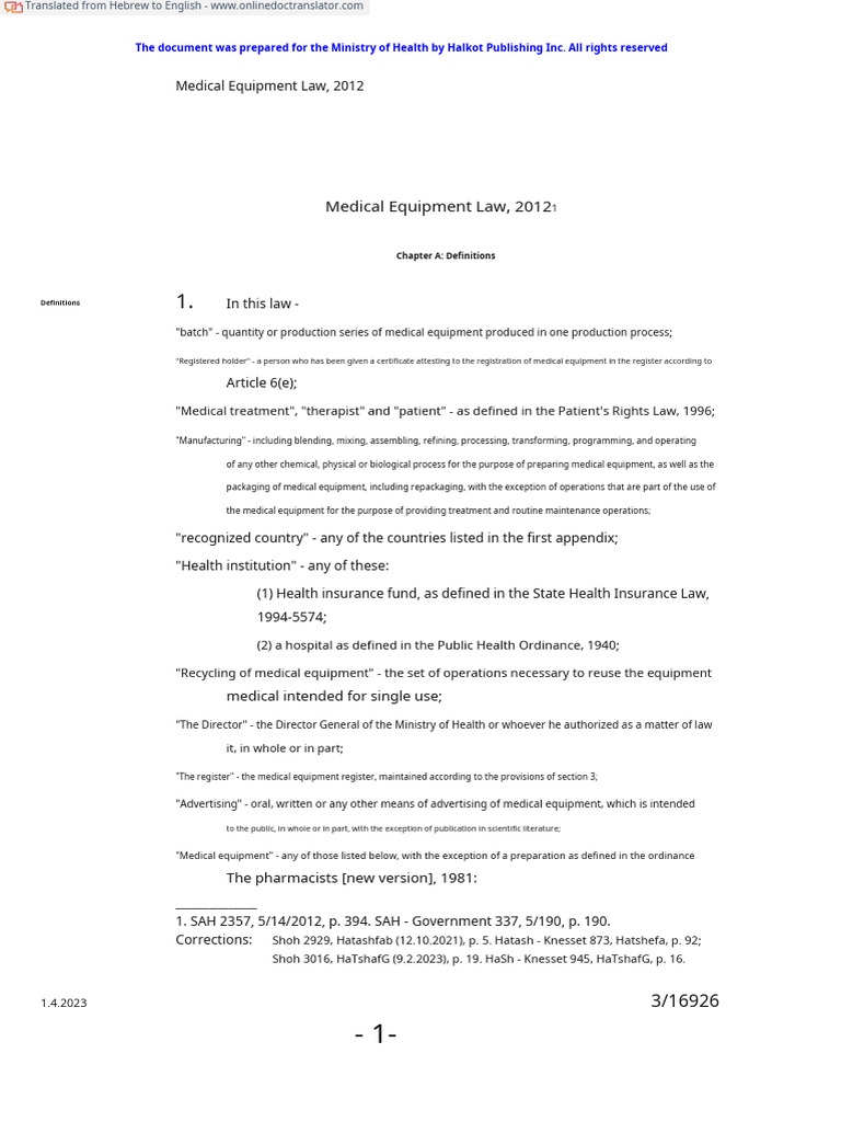 Medical Equipment Law, 2012 (Israel) | PDF