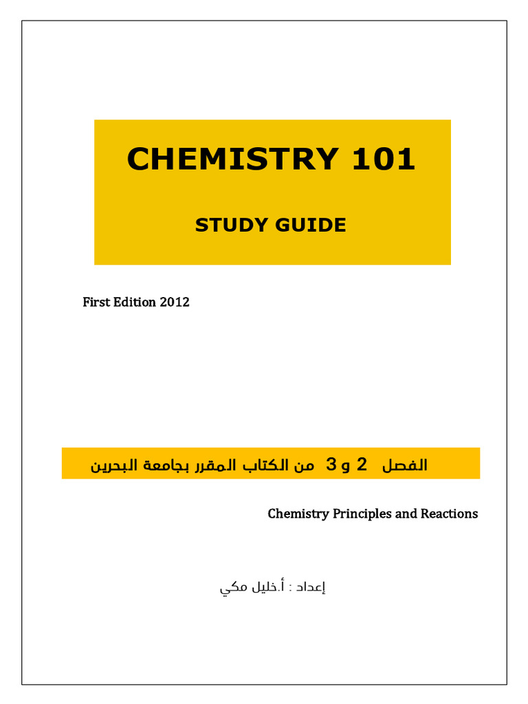 Chem 101 Chapter 2-3 | PDF