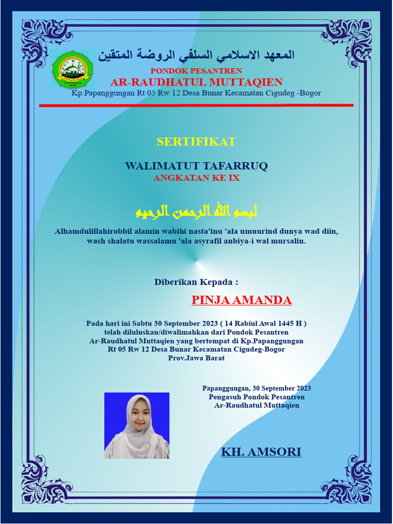 Cgfgujjc, KNBJ,,J | PDF