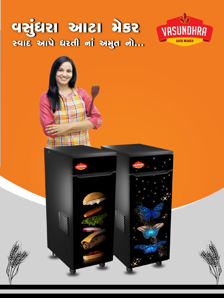 Aata Maker Specifications and Features | PDF