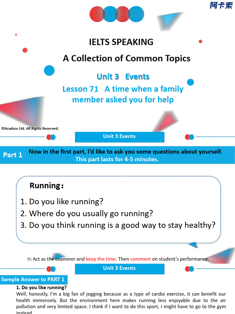 IELTS Lesson 03 | PDF