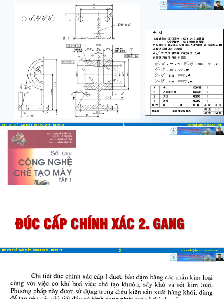Phôi Đúc Cnctm Sv Tham Khảo | PDF