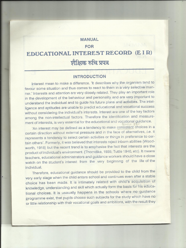 EIR - Educational Interest Record Manual | PDF
