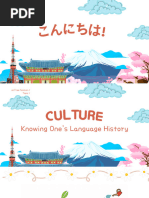 Visayan Languages | PDF | Mindanao | Languages Of Southeast Asia