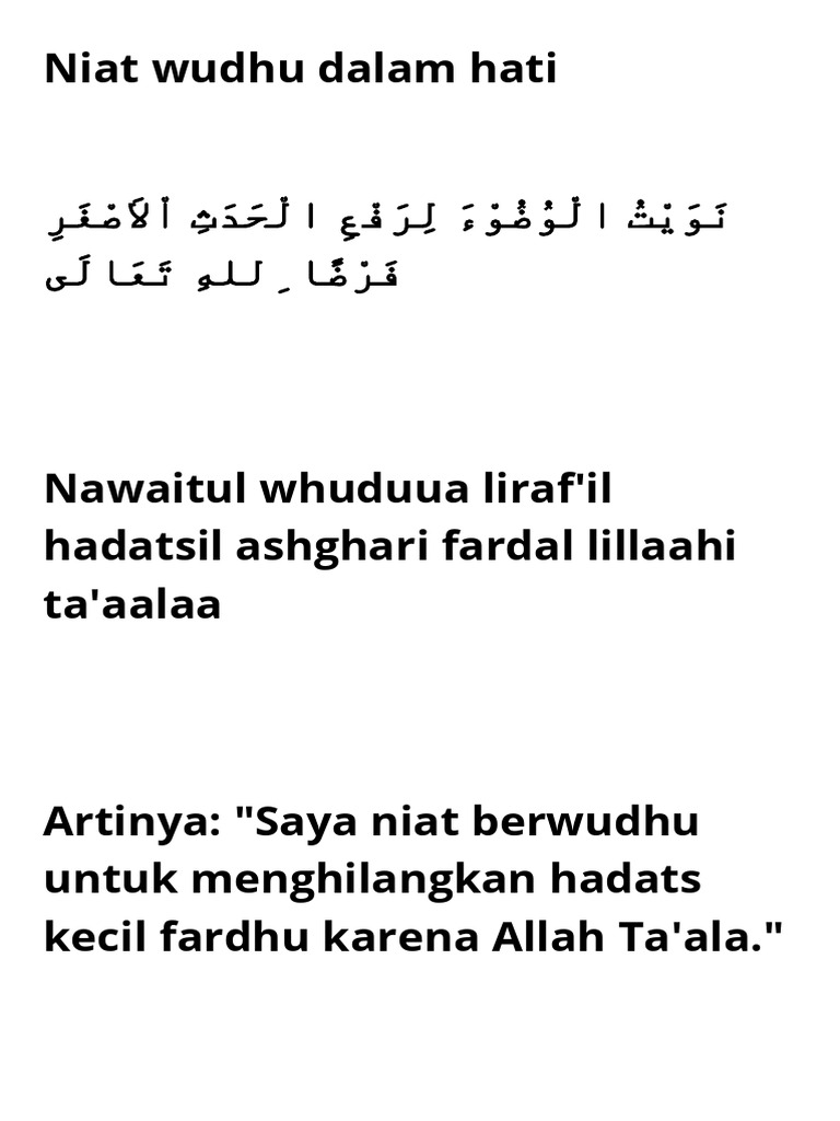 Niat Wudhu Dalam Hati - 20230906 - 182129 - 0000 | PDF