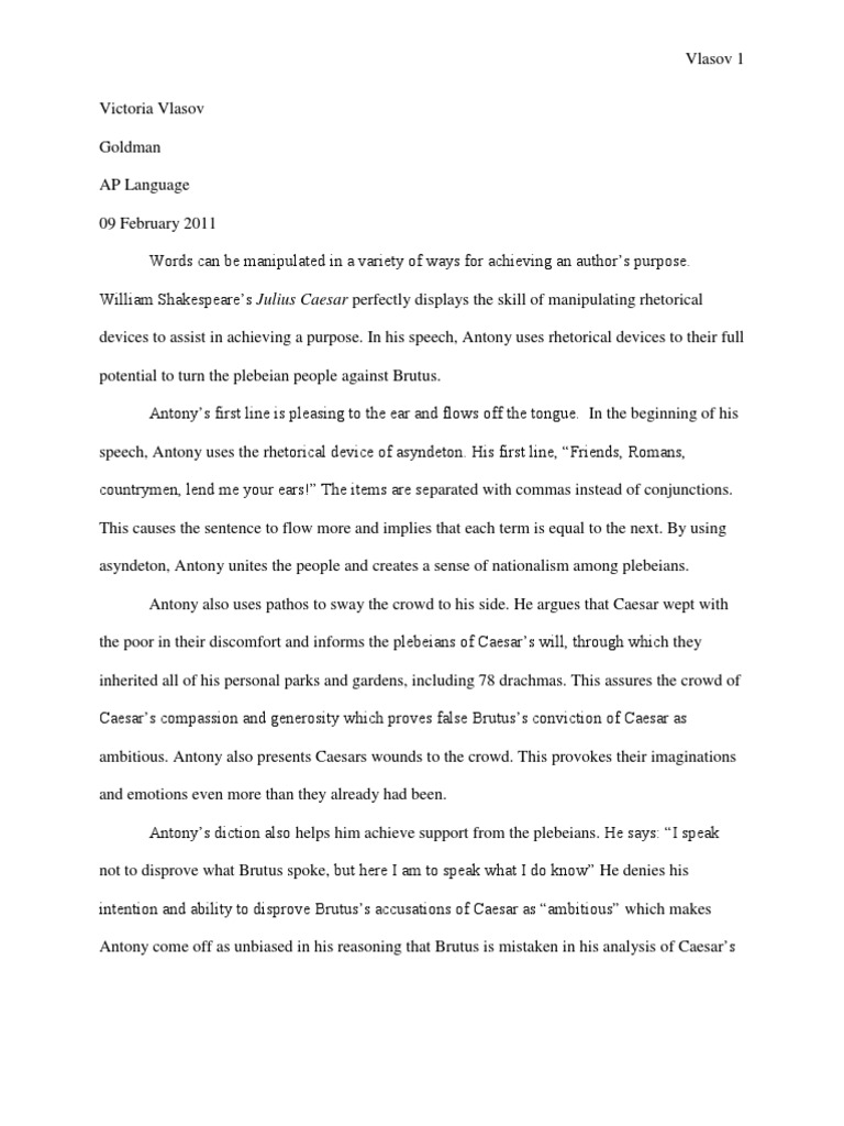 Julius Caesar Analysis | PDF