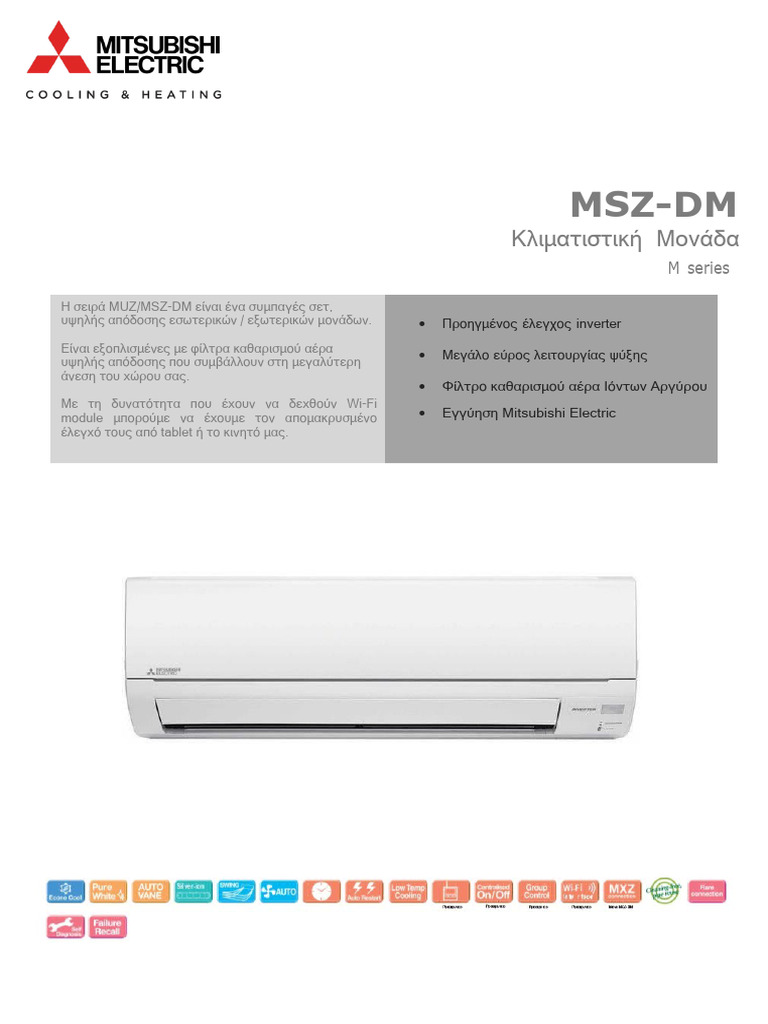 MSZ DM 1 | PDF